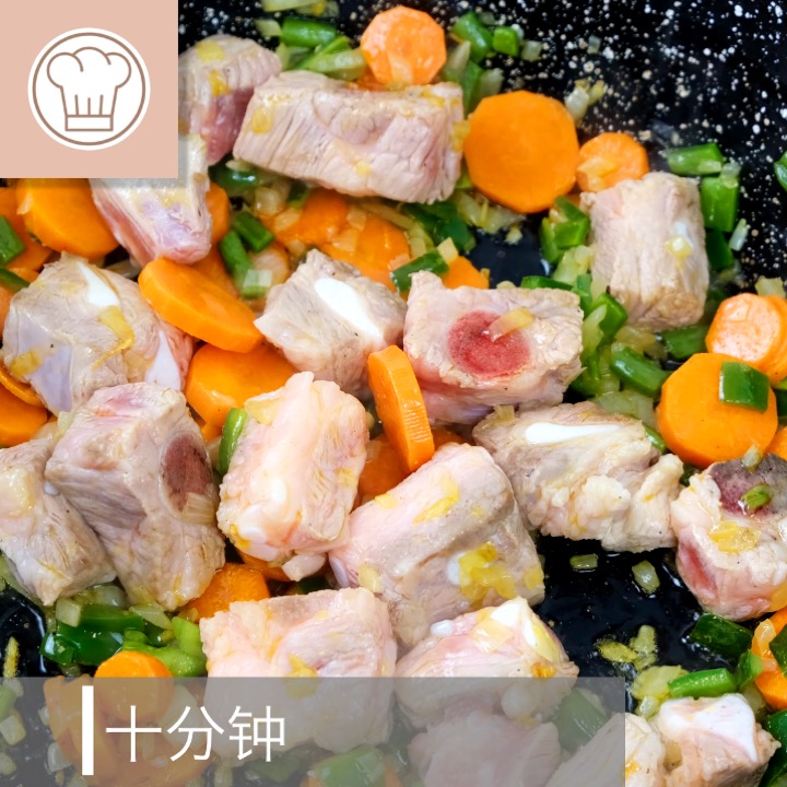 豆子的做法 - 学习西班牙语 - Aprende Español