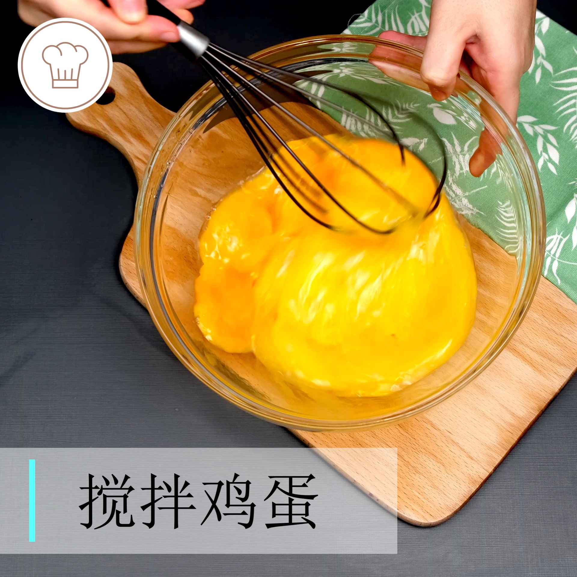 土豆鸡蛋饼的做法 - 学习西班牙语 - Aprende Español
